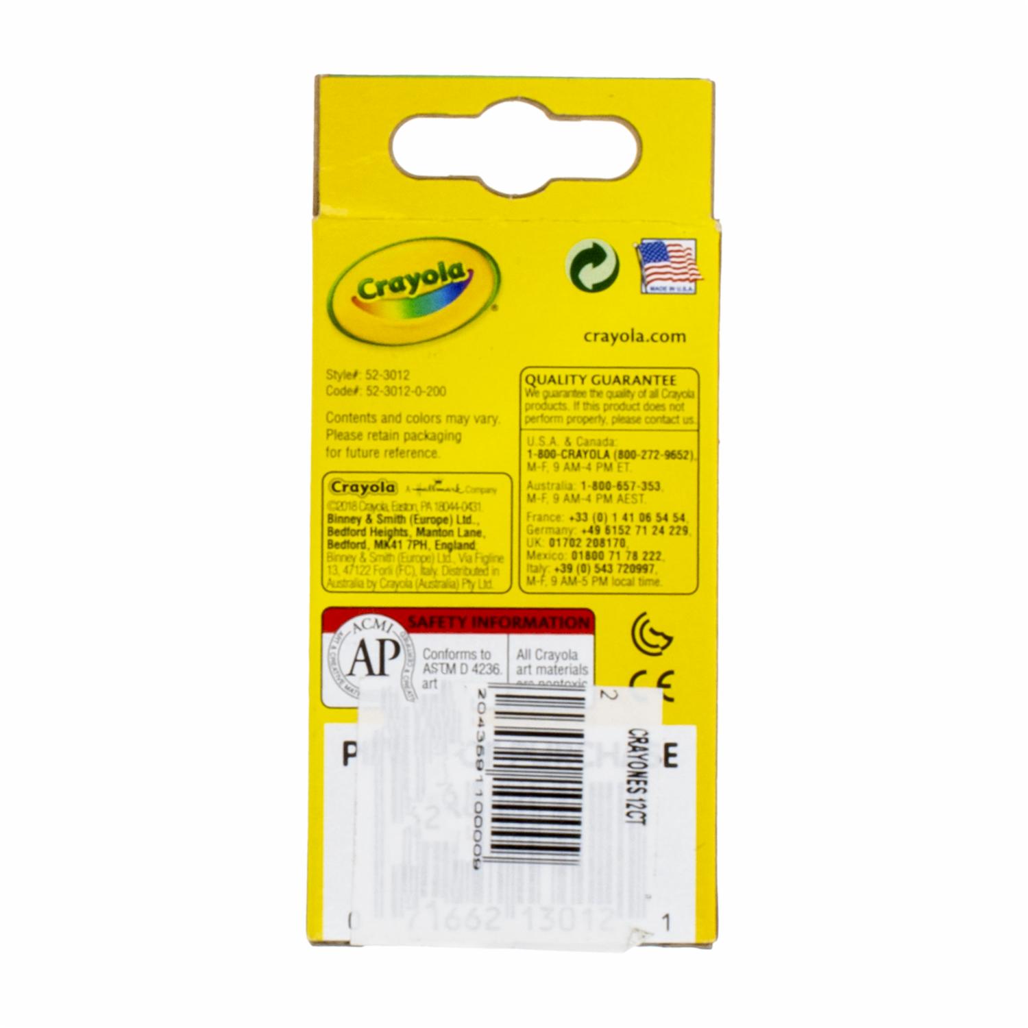 Crayones Surtidos CRAYOLA 1 X 12 Uds - Supermaxi