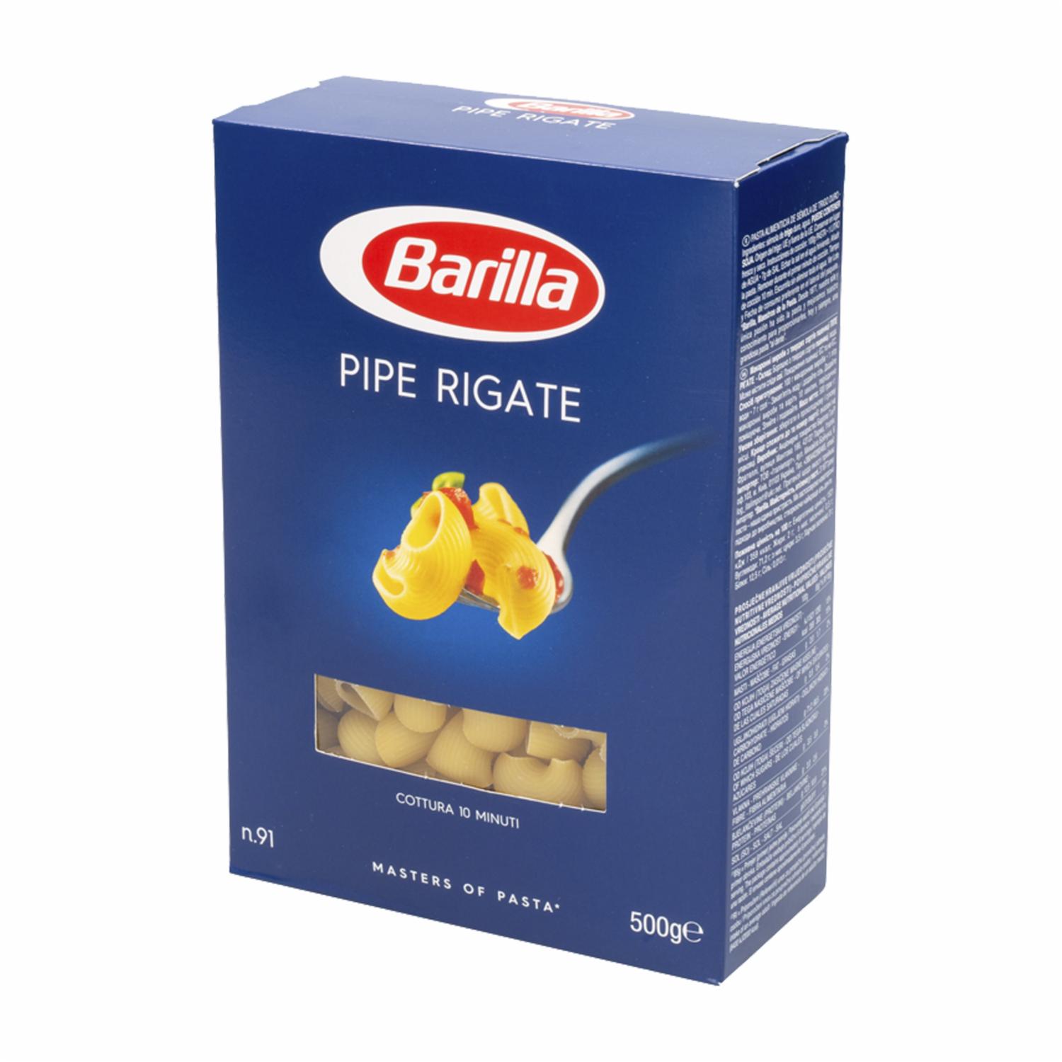 Fideos Pipe Rigate BARILLA 500 g - Supermaxi