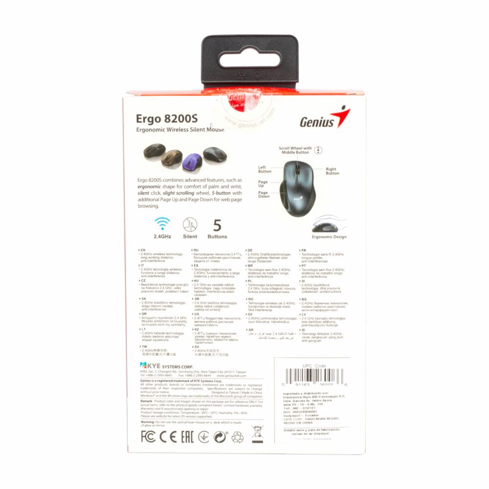 Mouse Ergo 8200S Negro GENIUS Wireless - Supermaxi