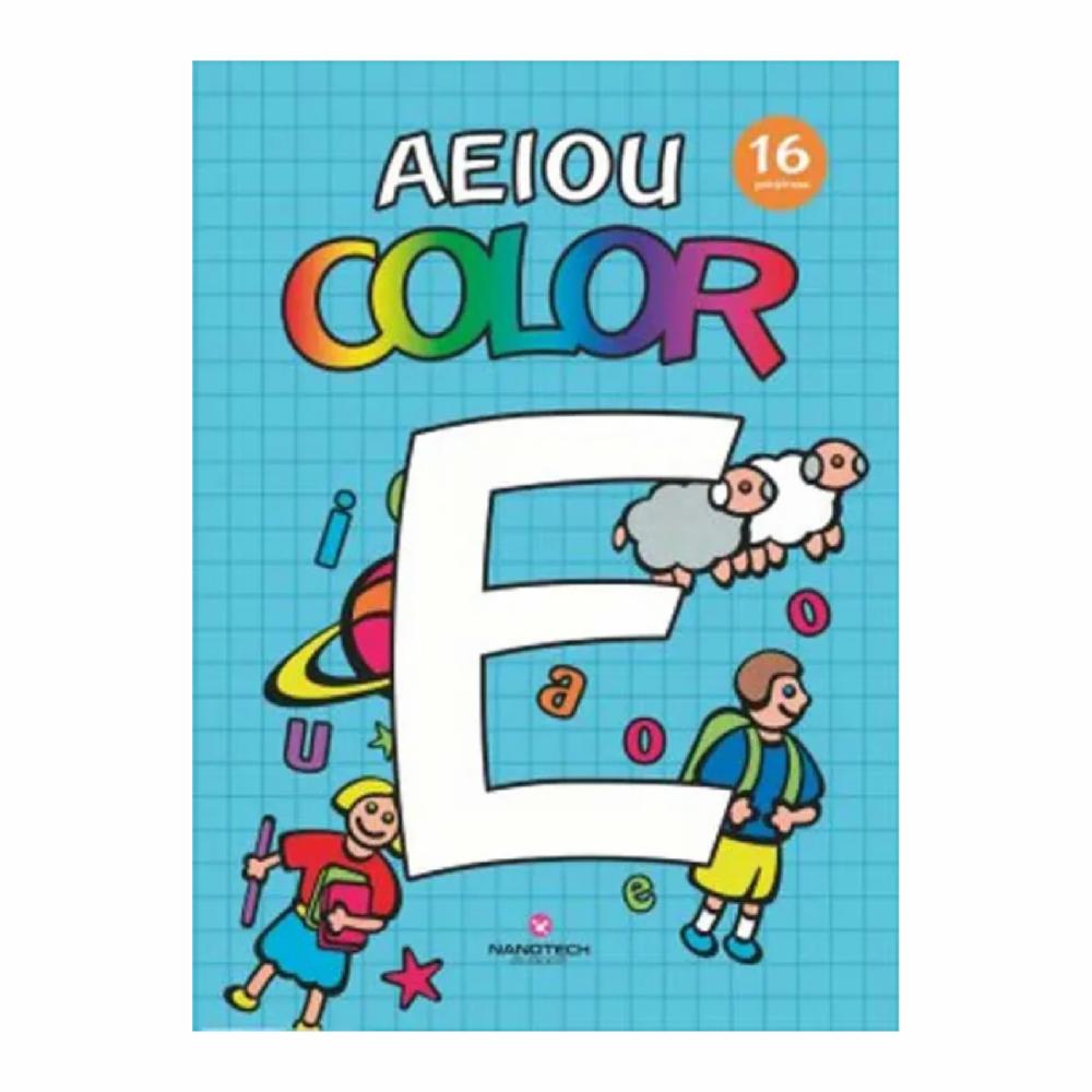 Libro Aeiou Color (E) EDITORIAL PLANETA COLOMBIA S.A 16 Páginas - Supermaxi