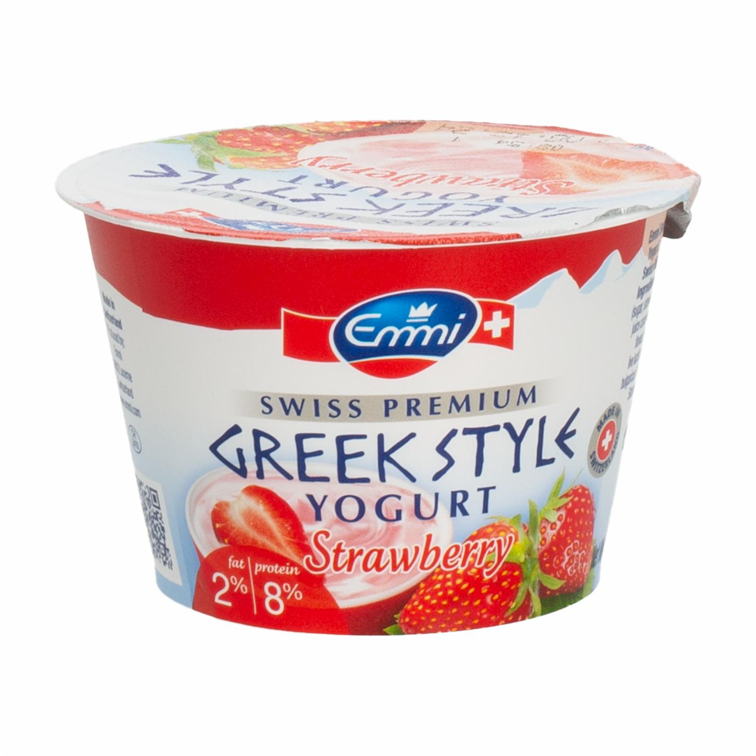 Yogurt Griego Frutilla EMMI 150 G - Supermaxi